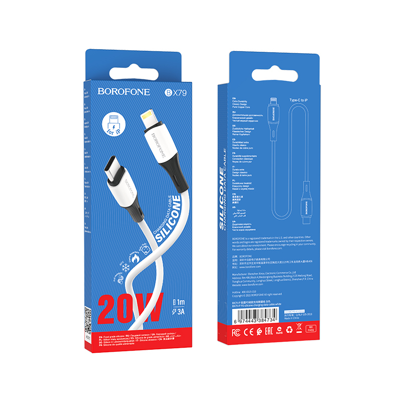Borofone Kabel Bx79 Type C To Lightning Pd 20w 1 Metr Bílý