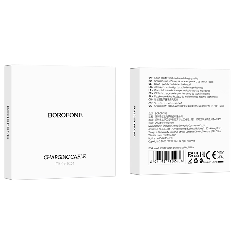 Bezdrátová nabíječka Borofone BD4 Smart pro chytré hodinky bílá ...