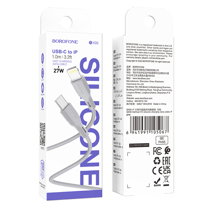 Borofone Kabel Bx99 Method Type C To Lightning Pd 27w 1 Metr šedý