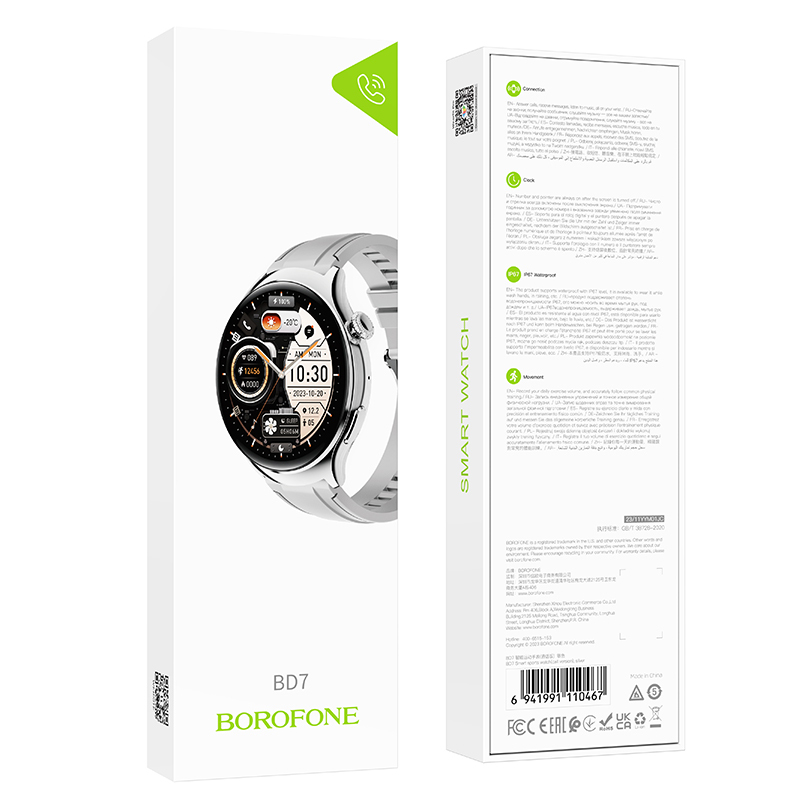 Chytré hodinky Borofone Smartwatch BD7 stříbrné | ProMobily.cz