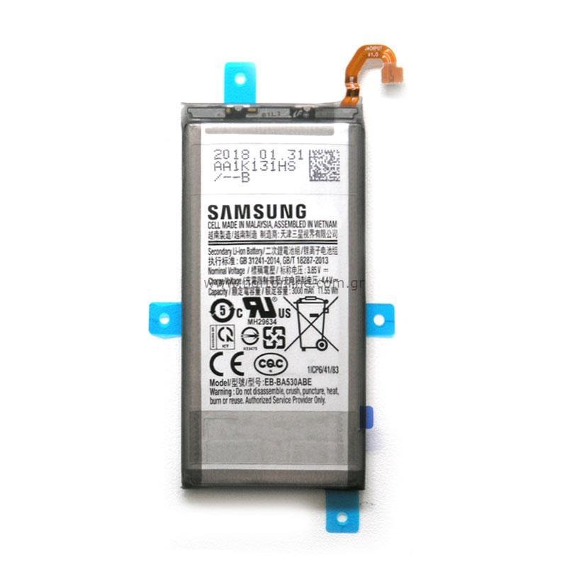 EB-BA530ABE Samsung Baterie Li-Ion 3000mAh (Service pack) | ProMobily.cz