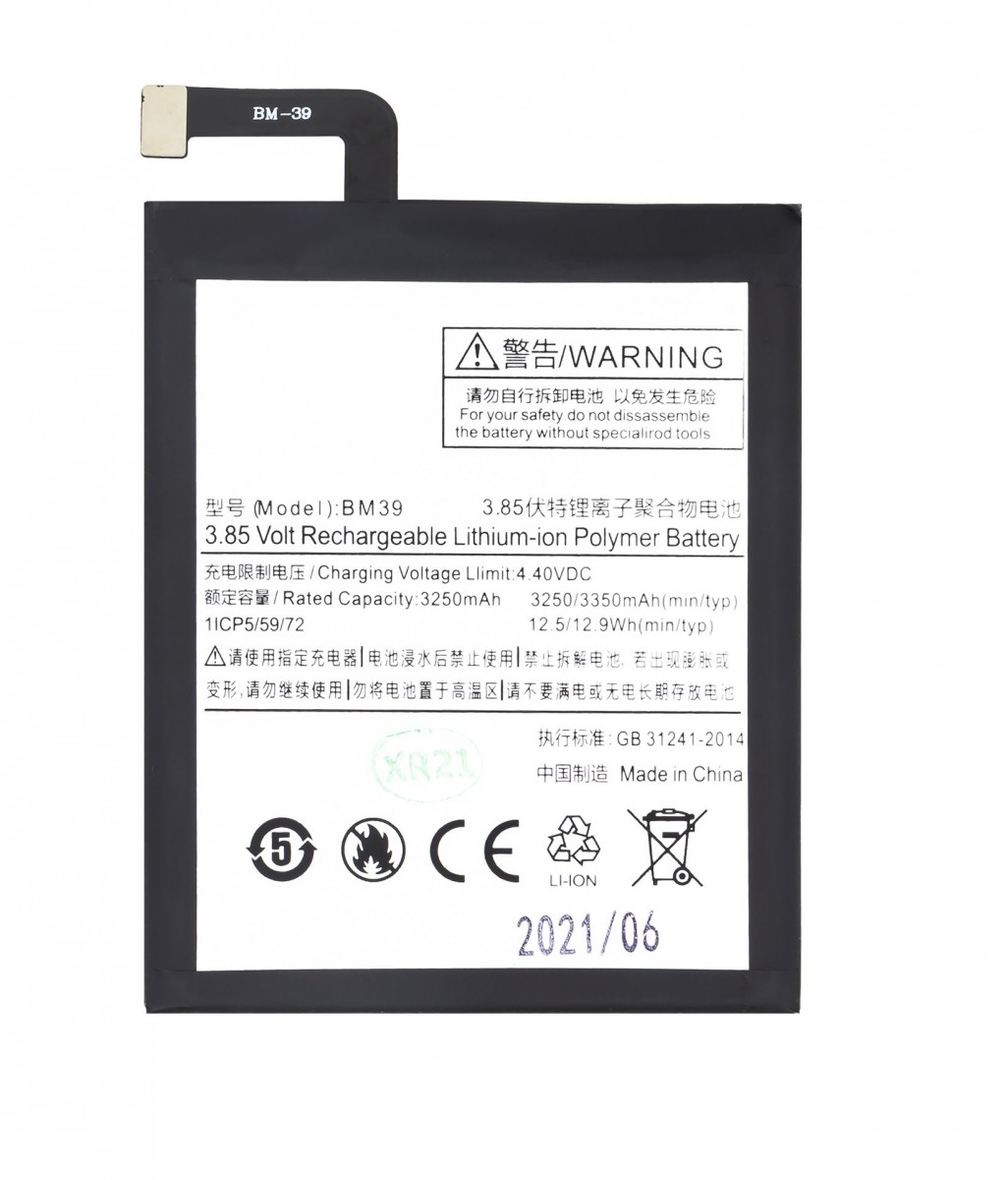 BM39 Xiaomi Baterie 3350mAh (OEM) | ProMobily.cz