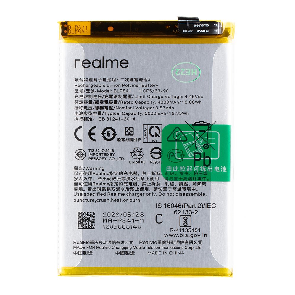 BLP841 Realme 8 Baterie 5000mAh Li-Ion (Bulk) | ProMobily.cz